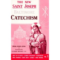 The New Saint Joseph Baltimore Catechism (No. 1)